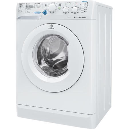 Indesit XWC61651W White 6kg 1600rpm Freestanding Washing Machine ...