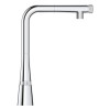 Grohe Zedra Chrome Single Lever Smart Control Pull Out Spray Kitchen ...