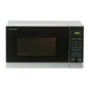 Sharp 20L Digital Microwave - Silver R272SLM | Appliances Direct
