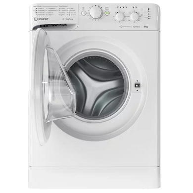 Cheap Indesit Washing Machine Deals at Appliances Direct