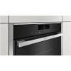 Neff B48FT78N1B N90 FullSteam Multifunction Built-in Steam Oven With ...