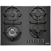 Baumatic BGG64 Four Burner Gas-on-glass Hob With Wok Burner Black ...