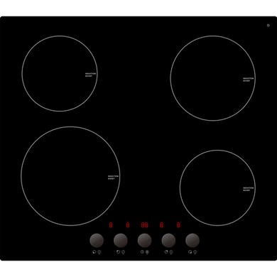 Cheap Induction Hobs with Rotary Knob Controls Deals at Appliances Direct